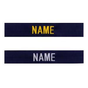 Navy Name Tapes Plates Flight Badges | Flying Tigers Surplus