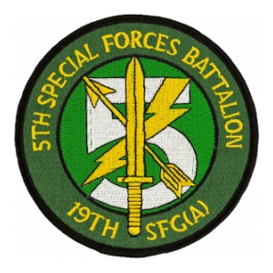 Army Special Forces Patches