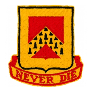999th Armored Field Artillery Battalion Patch | Flying Tigers Surplus