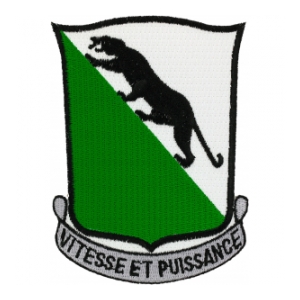 69th Armored Regiment Patch (Vitesse Et Puissance) | Flying Tigers Surplus