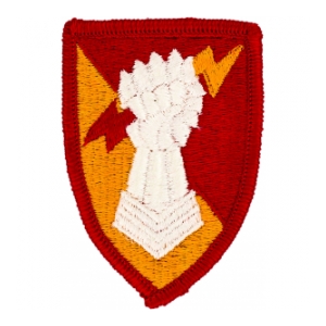 Army Field Artillery Brigade Patches