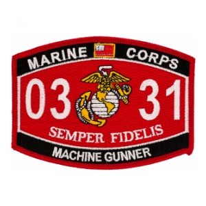 USMC MOS 0331 Machine Gunner Patch | Flying Tigers Surplus