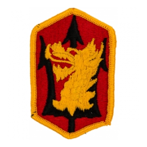 Army Field Artillery Brigade Patches