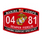 Marine MOS patches | Flying Tigers Surplus