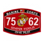 Marine MOS patches | Flying Tigers Surplus