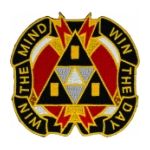 Psychological Operations Battalion Patches | Flying Tigers Surplus