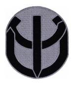 Psychological Operations Battalion Patches | Flying Tigers Surplus