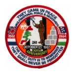 Wars & Operations Patches | Flying Tigers Surplus