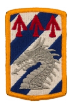 Army Sustainment Brigade Patches | Flying Tigers Surplus