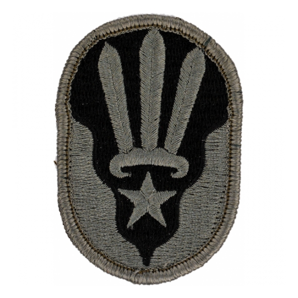 Army Reserve Command Patches