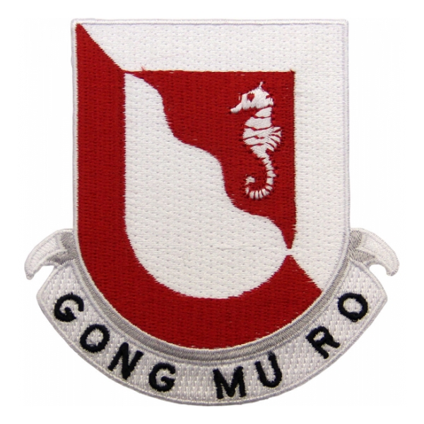 Army Engineer Battalion Patches