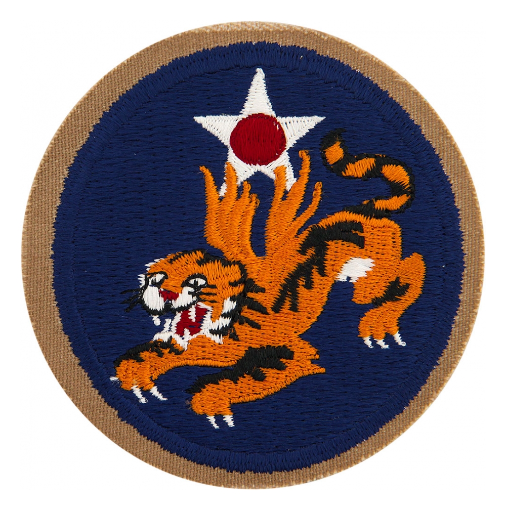 14th Air Force Patch | Flying Tigers Surplus
