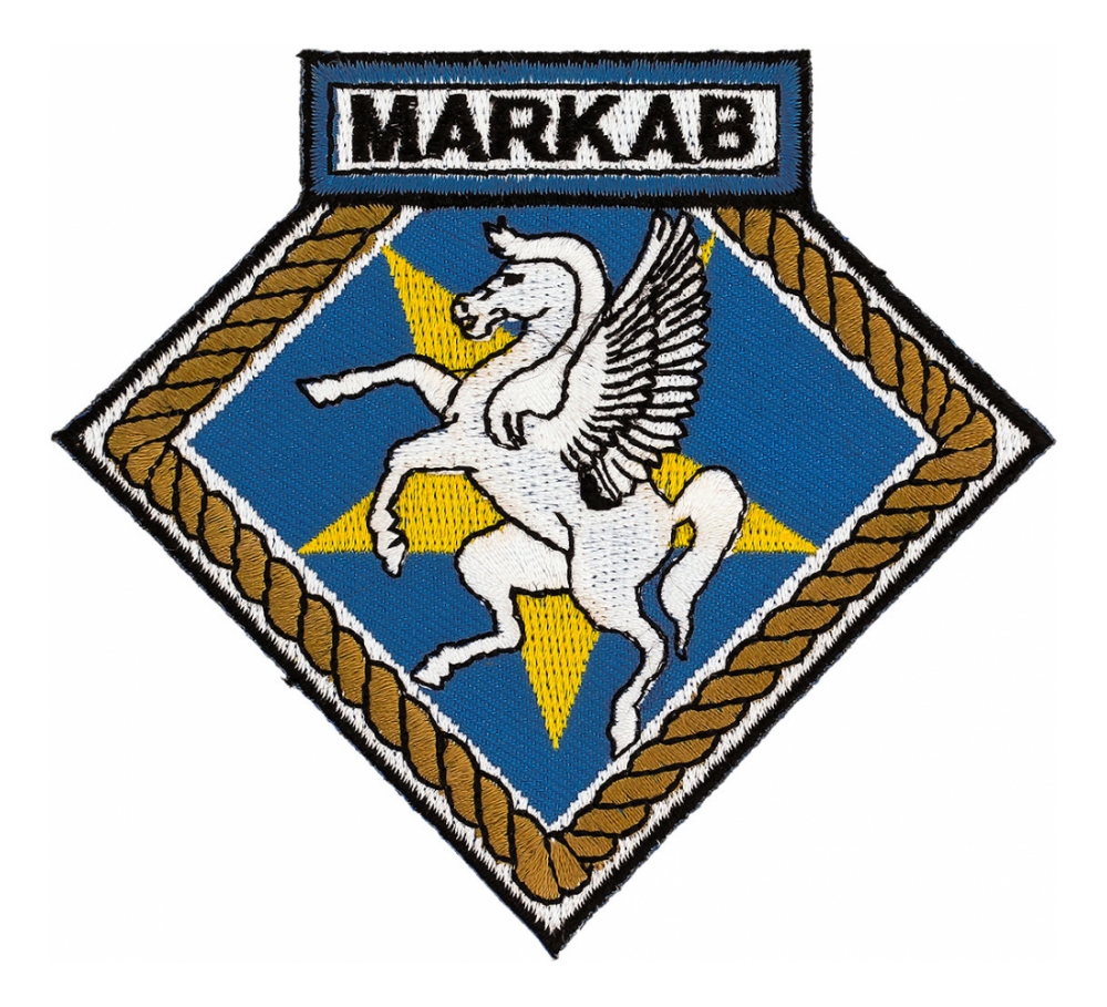 USS Markab AD-21 Ship Patch | Flying Tigers Surplus