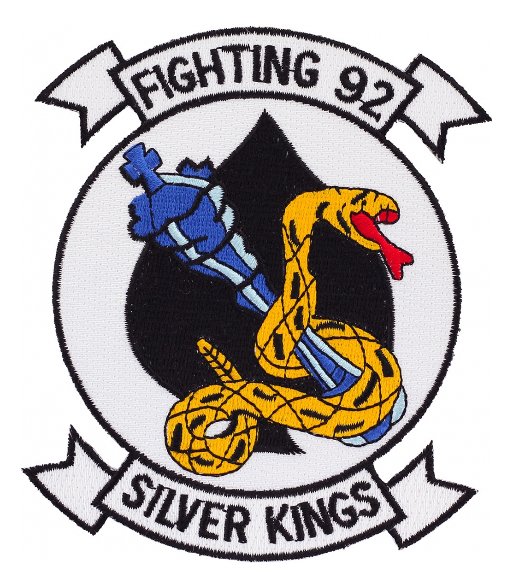 Navy Submarine Patches SS 251 - 300 | Flying Tigers Surplus