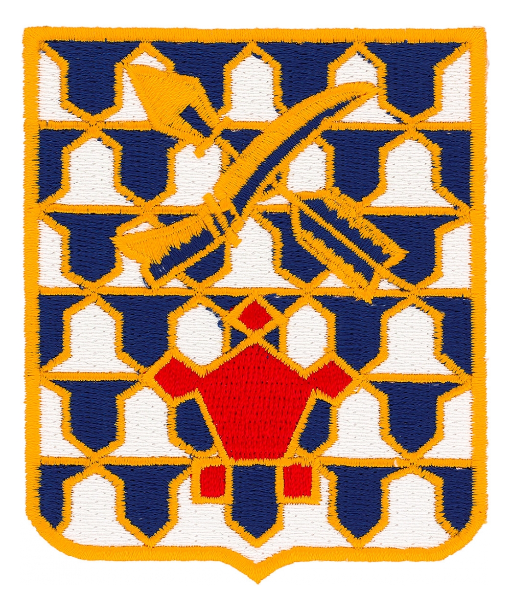 Army Infantry Regiment Patches