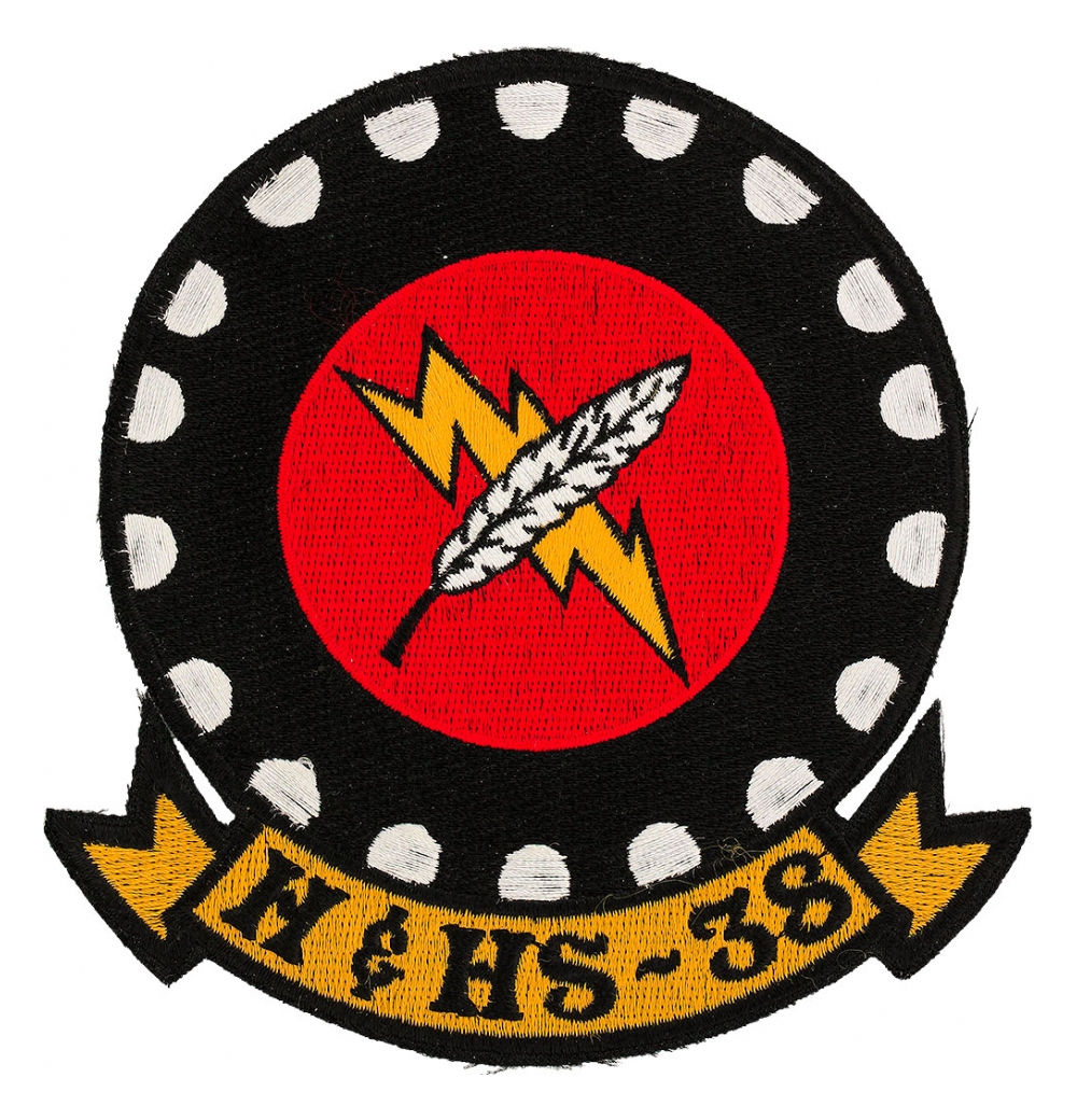 Marine Headquarters and Headquarters Squadron H&HS-38 Patch | Flying Tigers Surplus
