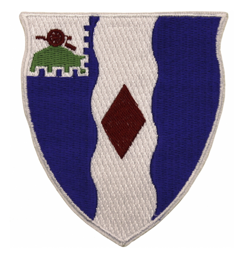 Army Infantry Regiment Patches