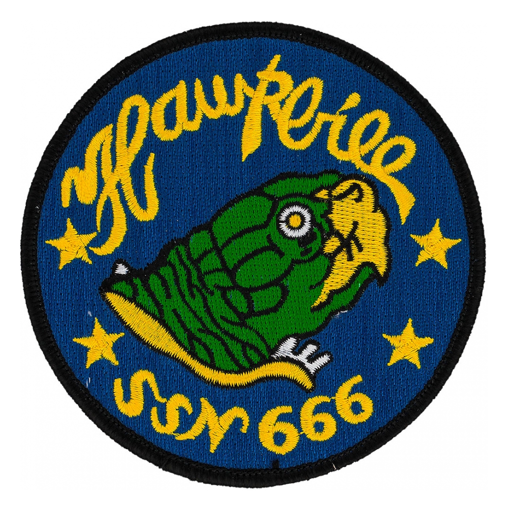 USS Hawkbill SSN-666 Patch | Flying Tigers Surplus