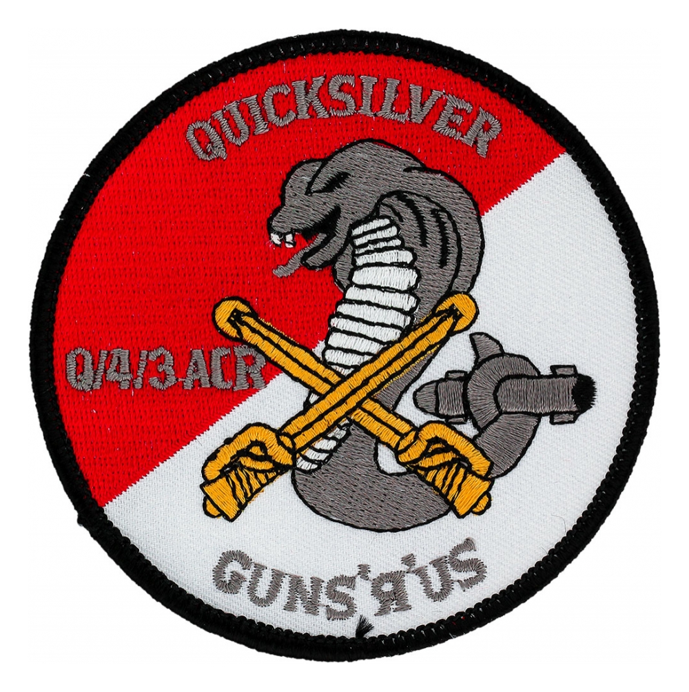 Army Air Cavalry Patches