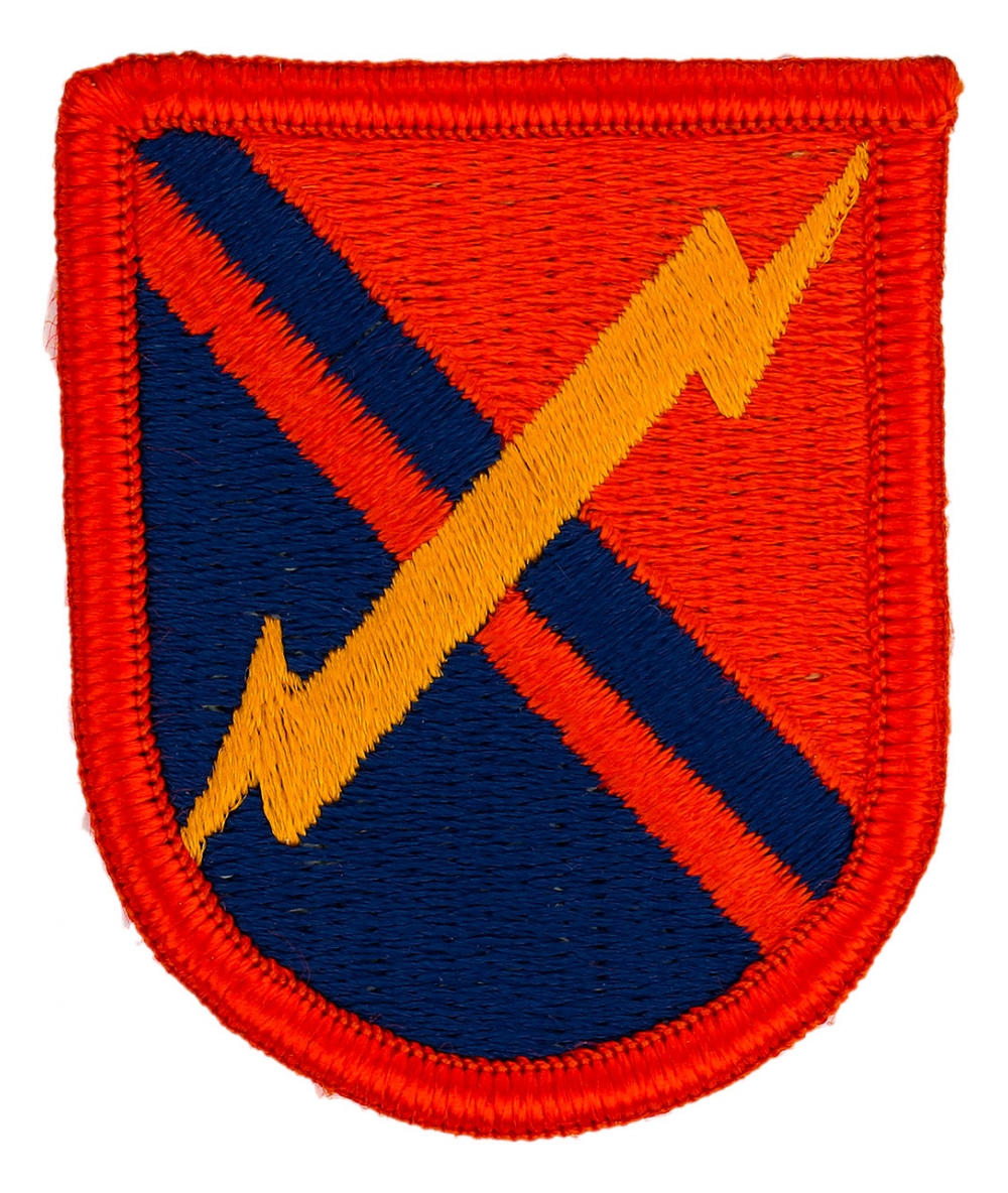 51st Signal Battalion Flash | Flying Tigers Surplus