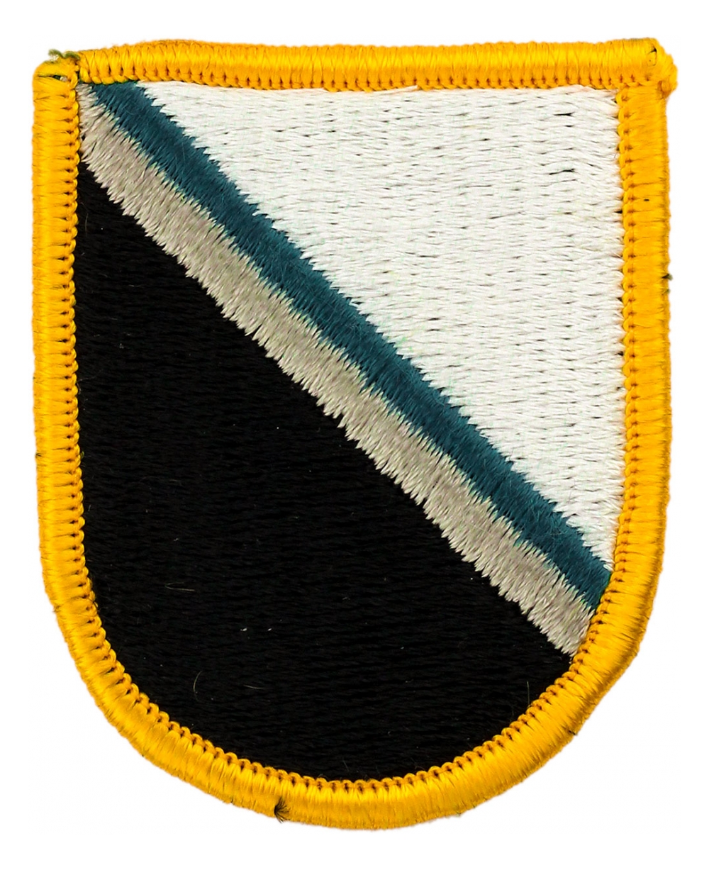 14th Military Intelligence Company C Flash | Flying Tigers Surplus