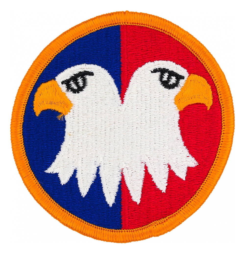 Army Reserve Command Patches