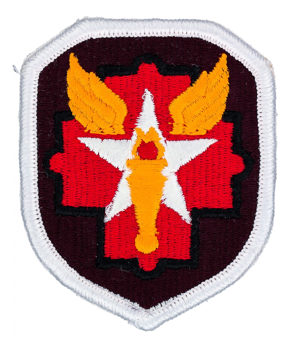 Army Command & Headquarters Patches