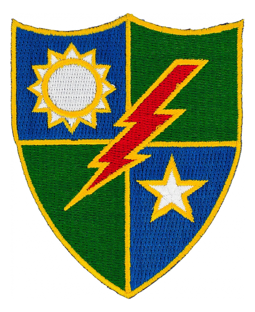 Army 75th Infantry Regiment Patch | Flying Tigers Surplus