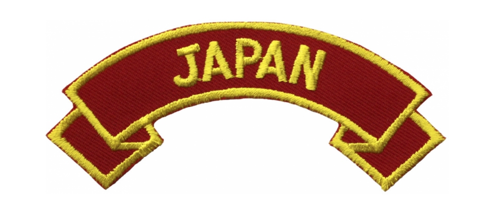 Marine Tab Patches | Flying Tigers Surplus