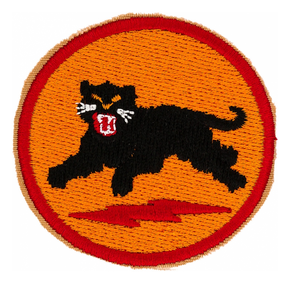 66th Infantry Division Patch | Flying Tigers Surplus