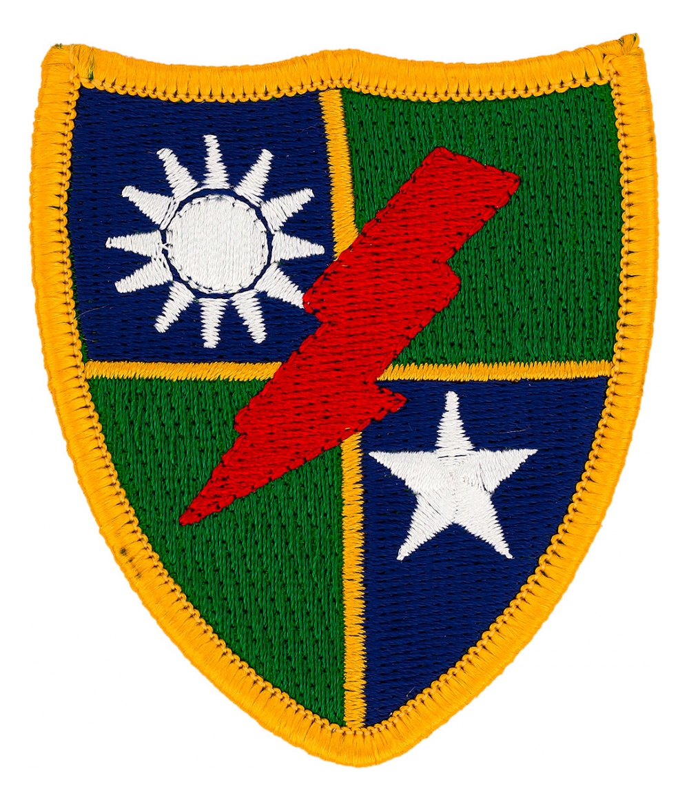 75th Infantry Flash | Flying Tigers Surplus