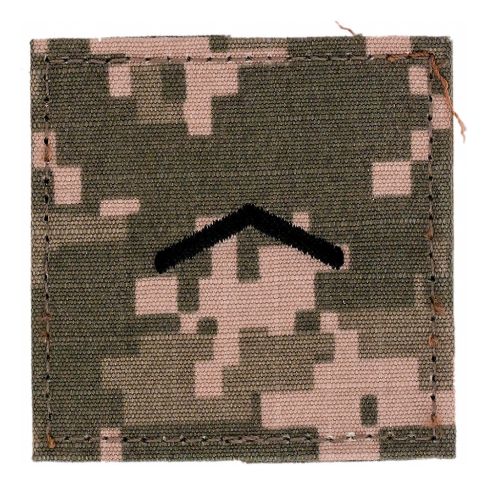 Army ROTC Enlisted Rank | Flying Tigers Surplus