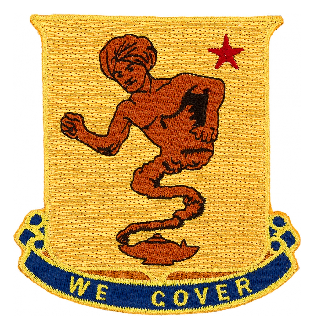 3rd Chemical Brigade Patch | Flying Tigers Surplus