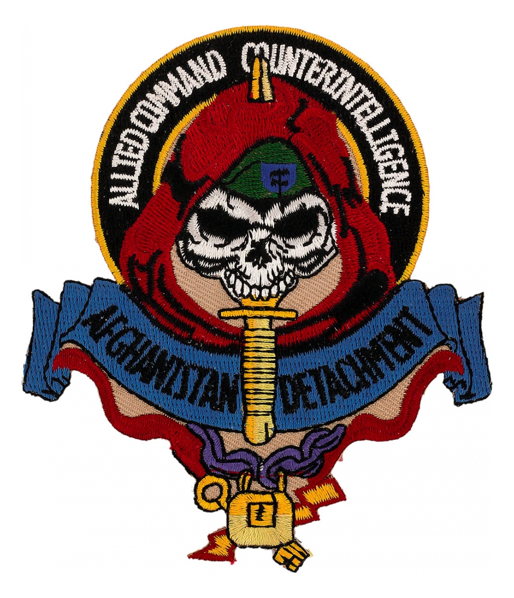 2nd Battalion Military Intelligence Detachment 19th Special Forces ...