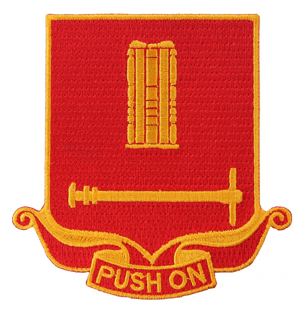 Army Field Artillery Battalion Patches