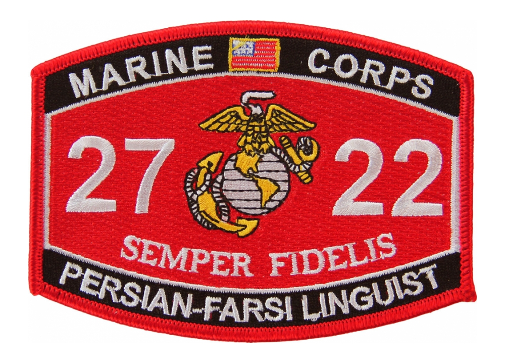 Marine MOS patches | Flying Tigers Surplus