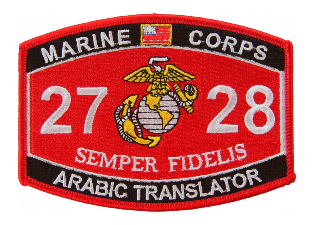 Marine MOS patches | Flying Tigers Surplus