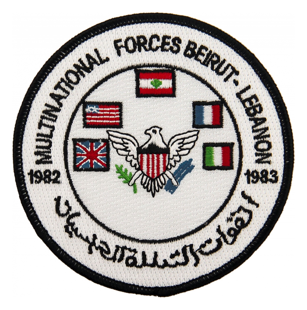 Lebanese Special Forces Logo