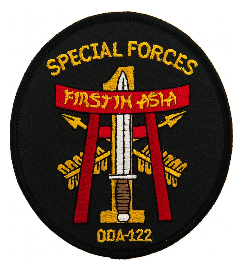 ODA-122 C Company / 1st Battalion / 1st Special Forces Group Patch ...
