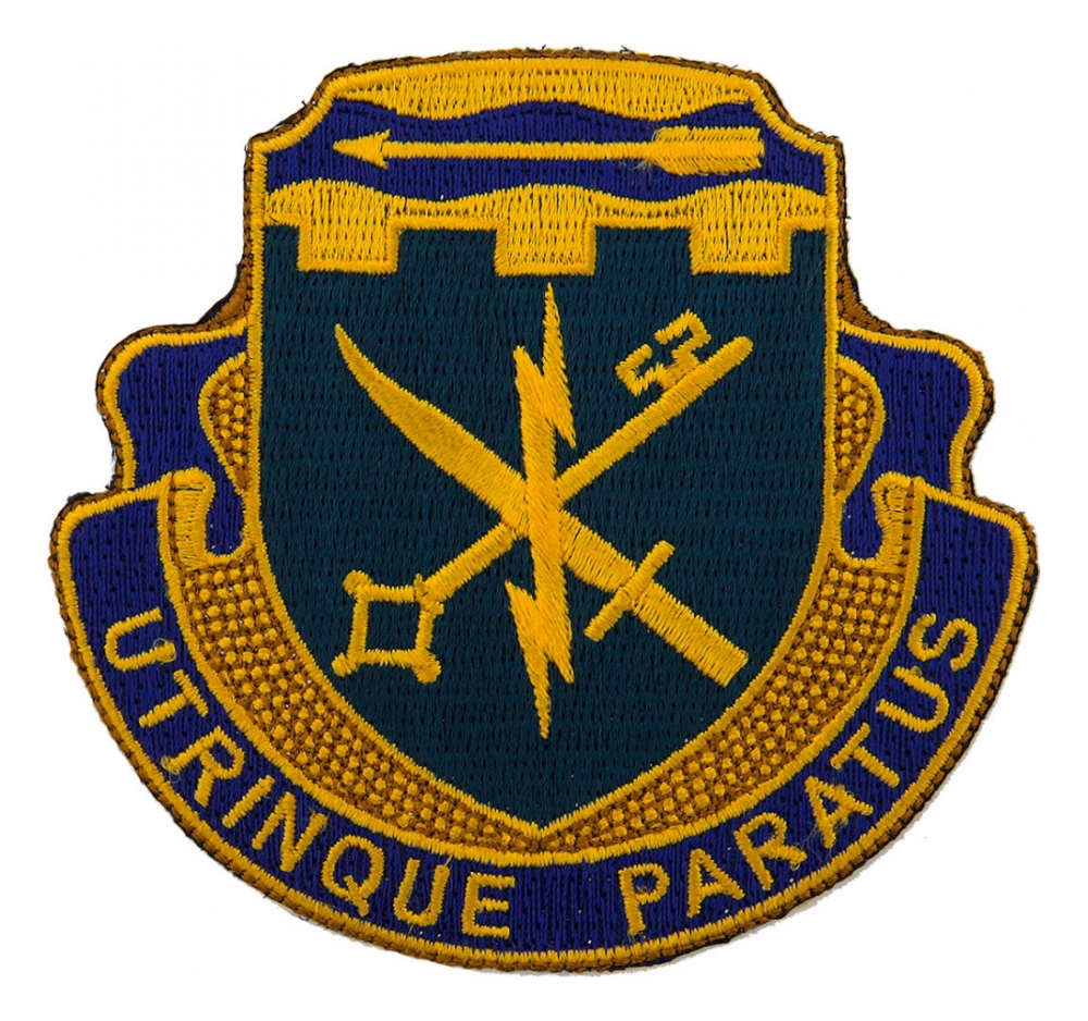 39th Infantry Brigade Combat Team Special Troops Battalion Patch ...