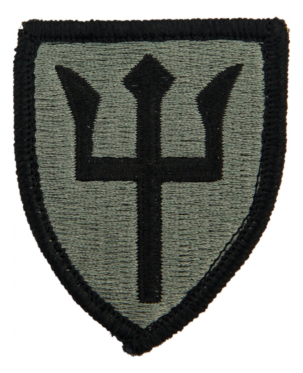 Army Reserve Command Patches